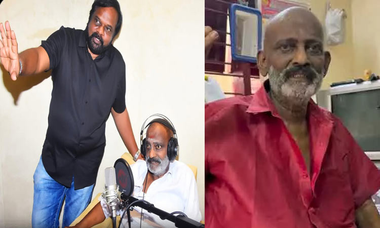 Super good Subramani gave dubbing talk despite suffering from cancer ...