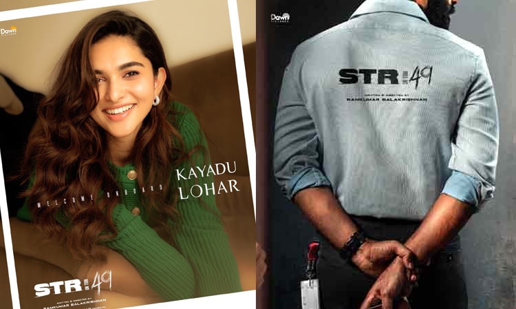 Kayadu Lohar to join Simbu's 'STR 49' | சிம்புவின் “எஸ்.டி.ஆர் 49 ...