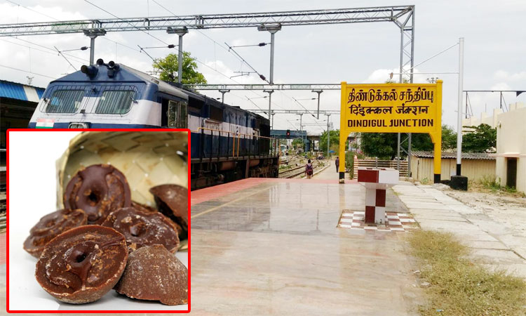 திண்டுக்கல் ரெயில் நிலையத்தில் கருப்பட்டி விற்பனைக்கு அனுமதி ...