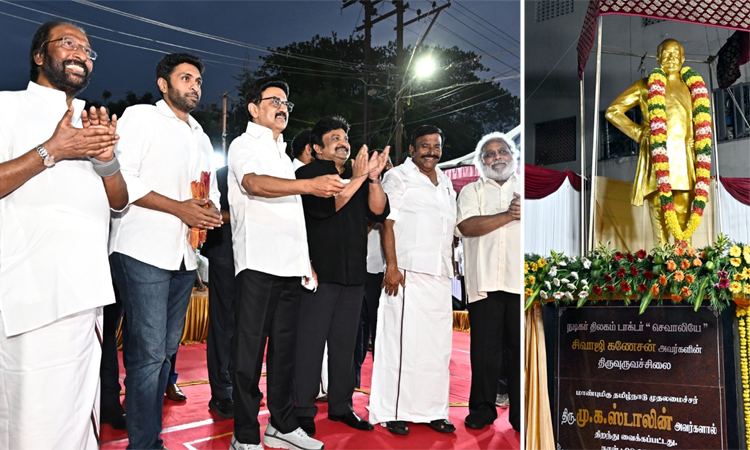நடிகர் திலகம் சிவாஜி கணேசனின் 9 அடி உயர சிலை: மு.க.ஸ்டாலின் திறந்து ...