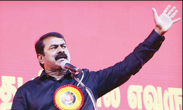 வருகிற சட்டமன்ற தேர்தலில் நாம் தமிழர் கட்சி தனித்து போட்டி: சீமான் ...