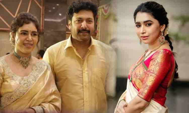 நான் ரொம்ப நல்ல குடும்பத்தில் இருந்து வந்த பெண் - ஆர்த்தி ரவிக்கு பாடகி ...