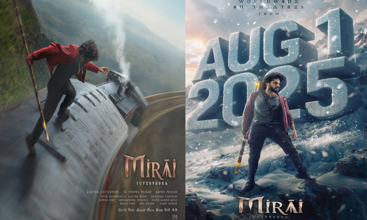 Teja Sajja Starrer “Mirai” Teaser Release Date Announcement | தேஜா சஜ்ஜா நடித்த “மிராய் ...