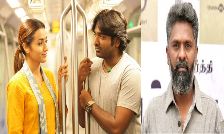 Director Premkumar explains about the "96" Film 2nd part | “96 ...