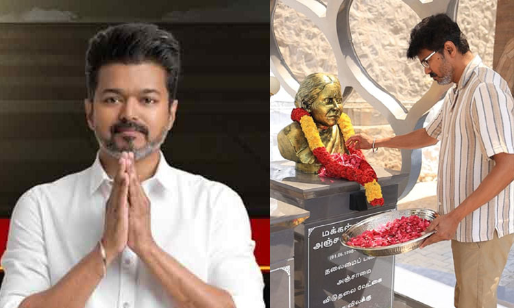 அஞ்சலை அம்மாள் திருவுருவச் சிலைக்கு மாலை அணிவித்து விஜய் மரியாதை ...