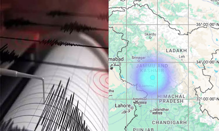 ஜம்மு-காஷ்மீரில் நிலநடுக்கம்; ரிக்டர் அளவில் 3.5 ஆக பதிவு | Earthquake ...