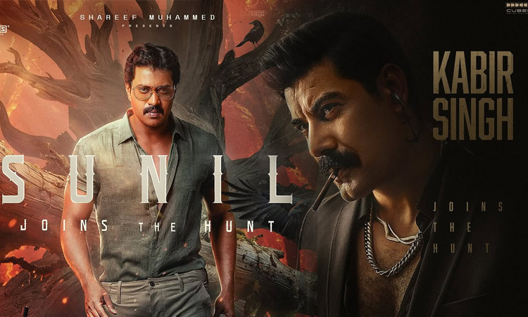 ‘கட்டாளன்’ படத்தில் இணைந்த சுனில், கபீர் துஹான் சிங்|Sunil, Kabir Duhan ...