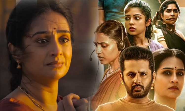 நிதினின் ''தம்முடு'' பட டிரெய்லர் வெளியீடு| Thammudu Trailer