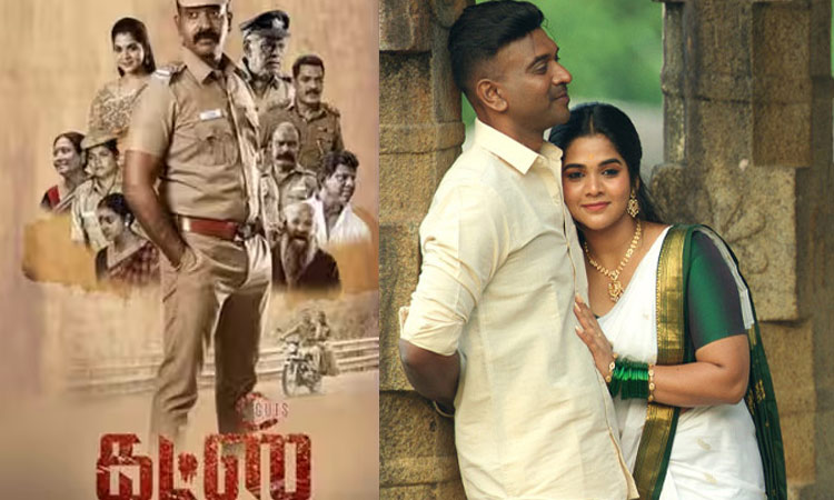 Guts Film Review | “கட்ஸ்” சினிமா விமர்சனம்