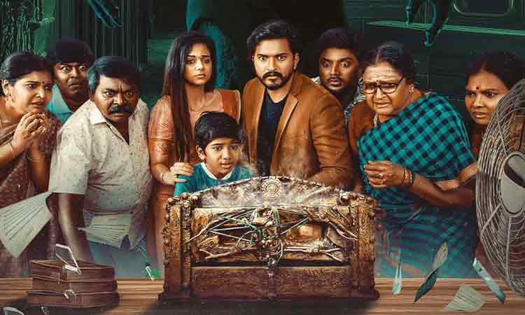 முகேன் ராவ் நடித்துள்ள 'ஜின்-தி பெட்' படம்... ஓ.டி.டி.யில் வெளியாவது ...