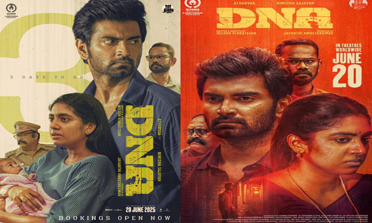 DNA Film review | “டி.என்.ஏ” சினிமா விமர்சனம்