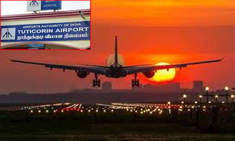 Tuticorin | Tuticorin Airport | TCR | Page 220 | SkyscraperCity Forum