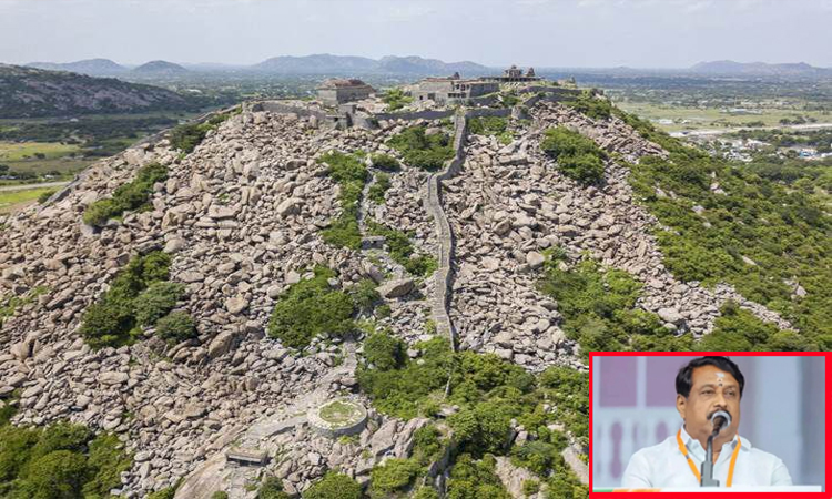 செஞ்சிக் கோட்டை: இந்தியாவின் 44-வது அடையாளமாக இடம்பெற்றது சிறப்புமிக்க ...