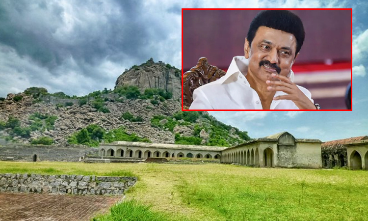 செஞ்சி கோட்டைக்கு யுனெஸ்கோ அங்கீகாரம்: மு.க.ஸ்டாலின் மகிழ்ச்சி , Genji ...