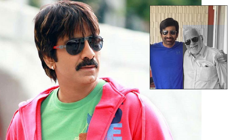 நடிகர் ரவி தேஜாவின் தந்தை காலமானார்|RaviTeja’s Father Bhupathi ...