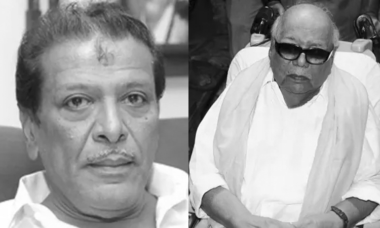 Karunanidhi's eldest son M.K.Muthu passes away: Leaders condole ...