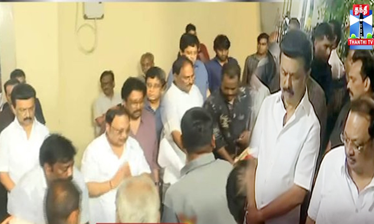 கருணாநிதியின் மூத்த மகன் மு.க.முத்துவின் உடல் தகனம் | Karunanidhi's ...
