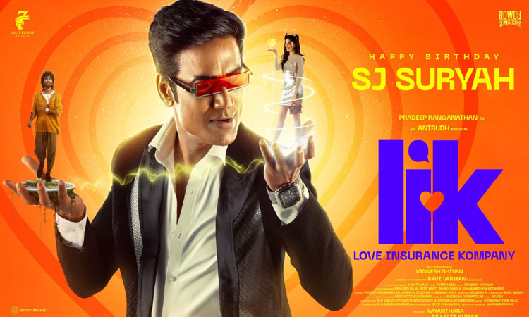 actor sj suryah love insurance kampany poster out | எஸ்ஜே சூர்யாவின் ...