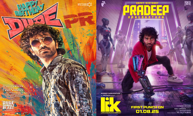 Pradeep Ranganathan Birthday: 'Dude' team and Vignesh Sivan release ...