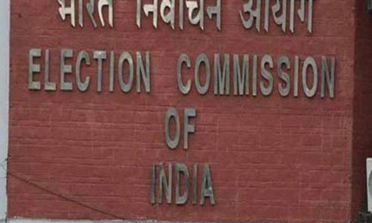 பீகார் வாக்காளர் பட்டியல் திருத்தப்பணி ; தலைமை தேர்தல் அதிகாரிக்கு ...