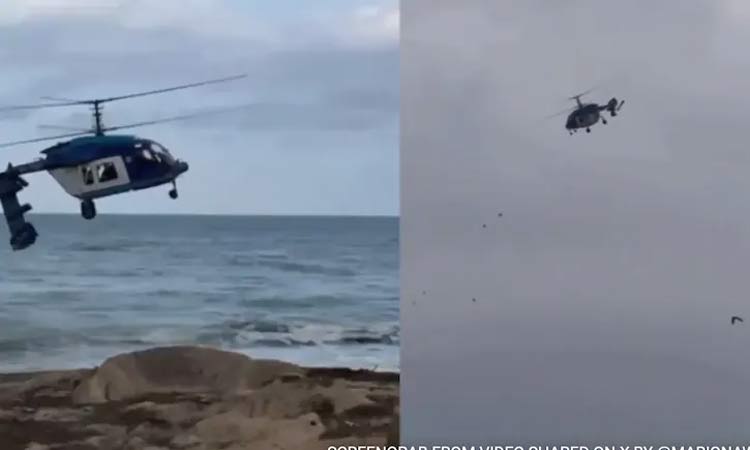 ரஷியாவில் ஹெலிகாப்டர் விபத்து - 5 பேர் பலி | Moment When Russian ...