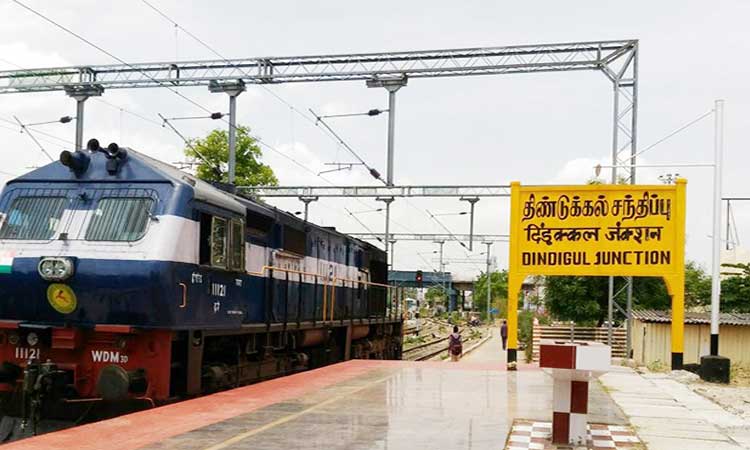 திண்டுக்கல் ரெயில் நிலையத்தில் 4 கிலோ கஞ்சா பறிமுதல் - போலீஸ் விசாரணை ...