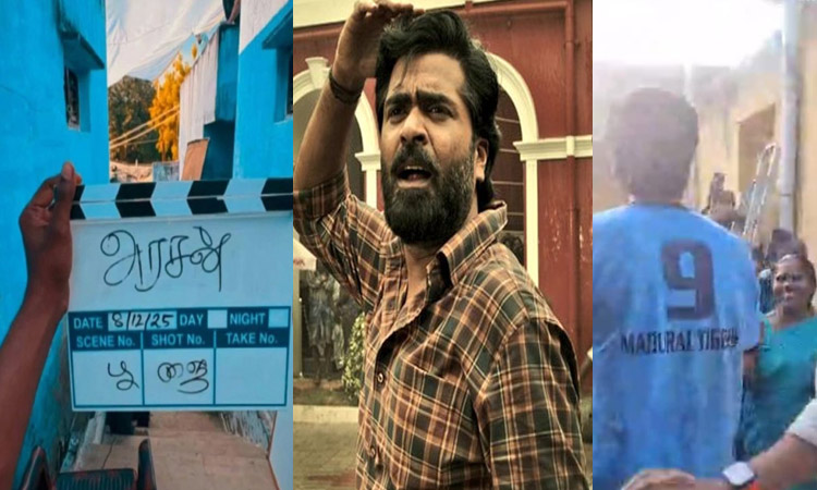Simbu's "Arasan" shooting begins | சிம்புவின் “அரசன்” படத்தின் ...