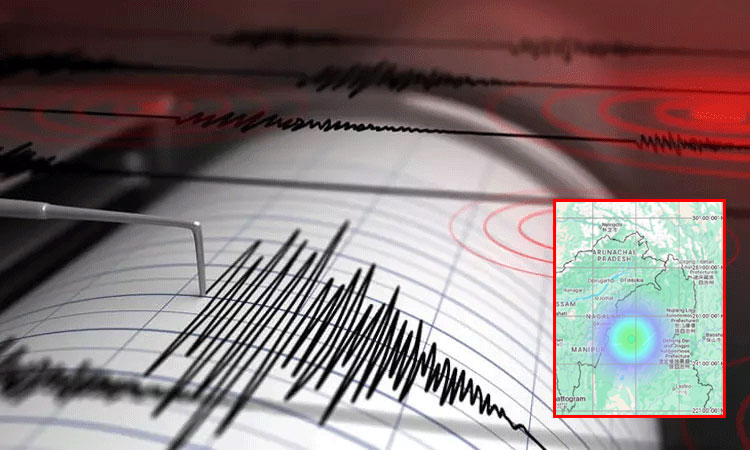 Successive earthquakes in Tibet, Myanmar/திபெத், மியான்மரில் ...